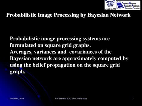 Ppt Statistical Performance Analysis By Loopy Belief Propagation In