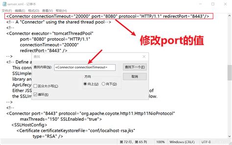JavaWeb eclipse报错解决Resource Servers does not exist resource does not exist CSDN博客