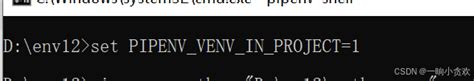 Python创建虚拟环境—指定位置指定python版本打包教程（值得收藏）python Venv 指定版本 Csdn博客
