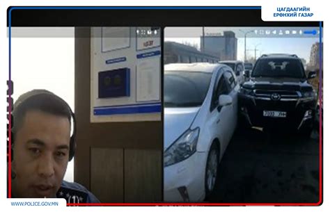 Тусгай дугаарын утсанд ирсэн дуудлагын дүрсийг харах боломжтой боллоо