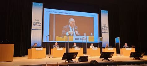 This Week Realnetworks Ceo Rob Glaser Visited Japan To Speak At The Nikkei Digital Summit It