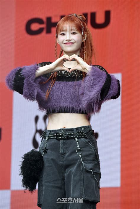 [포토]츄 많이 사랑해 주세요