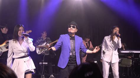 20240507 박상민 청바지 아가씨 구름아래소극장 Youtube