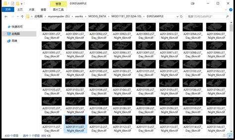 2019 10 20 使用python调用mrt批量拼接modis三级四级产品并转为tif格式mrt批量拼接hdf Csdn博客