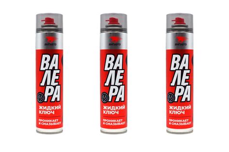 Жидкий ключ "Валера" ВМПАВТО, аэрозоль 400мл купить недорого в ООО ...