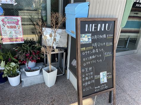お寿司好き必見本格的なお寿司を楽しめるカフェ日向市 スシカフェかわぐち マイたび