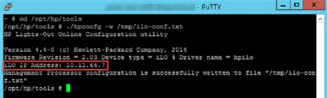 Find HPE ILO IP Address From VSphere ESXi Host Virtual Mvp