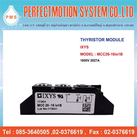 Thyristor Module Ixys Mcc26 16io1b โมดูล