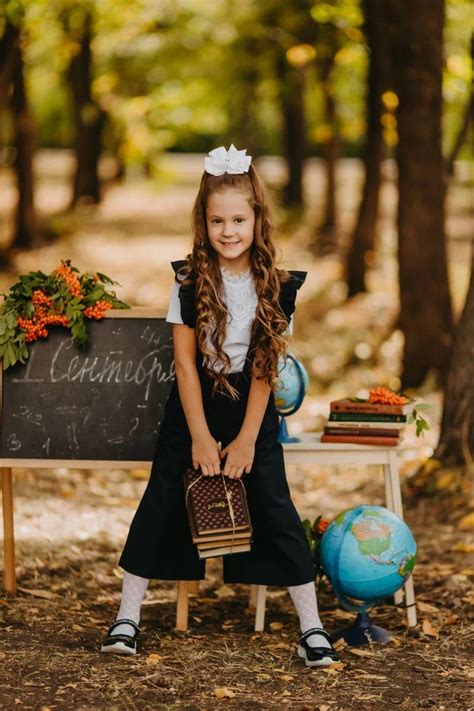 Пин на доске Karne Günü