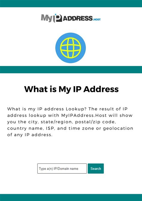 PPT What Is My IP Address Lookup PowerPoint Presentation Free Download ID 7818093