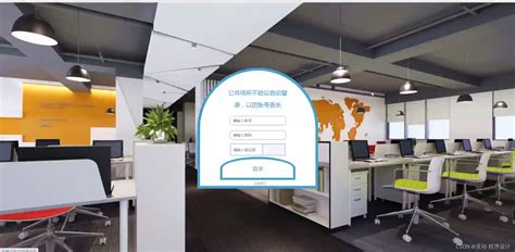 Springbootjavaphpnodepython企业员工工资管理系统【计算机毕设】开源 工资系统 Csdn博客