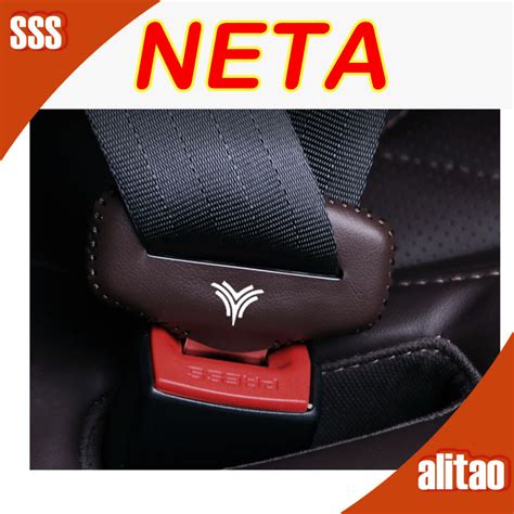 [พร้อม] ฝาครอบหัวเข็มขัดเข็มขัดนิรภัย Neta X ชุดแต่ง Neta V อุปกรณ์ตกแต่งรถยนต์ Neta V Ii Vobj