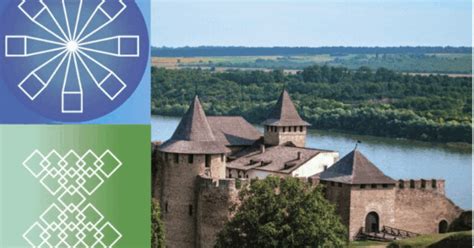 КТП З ГР НА ОСНОВІ НАВЧАЛЬНОЇ ПРОГРАМИ «ВСТУП ДО ІСТОРІЇ УКРАЇНИ ТА ГРОМАДЯНСЬКОЇ ОСВІТИ 5 КЛАС