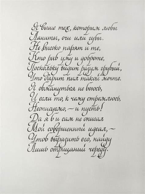 79 Cursive Writing Ideas In 2025 Cursive Writing Cursive Pretty Handwriting