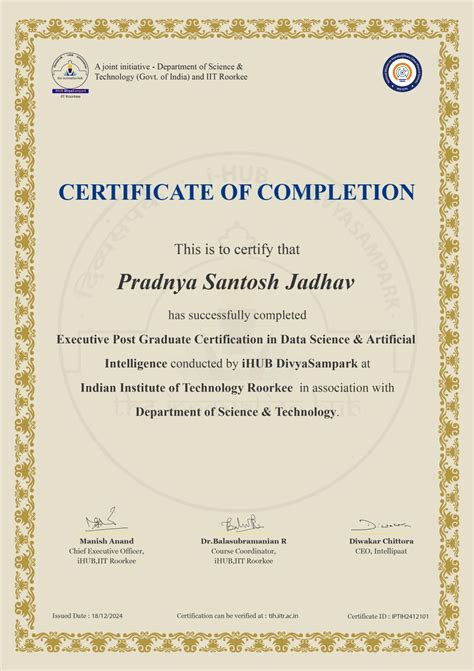 Iitroorkee Ihubdivyasampark Datascience Ai Pradnya Jadhav 26 Comments