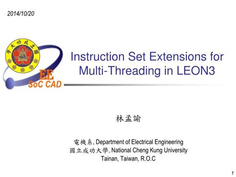 Ppt Instruction Set Extensions For Multi Threading In Leon3 Powerpoint Presentation Id5654497