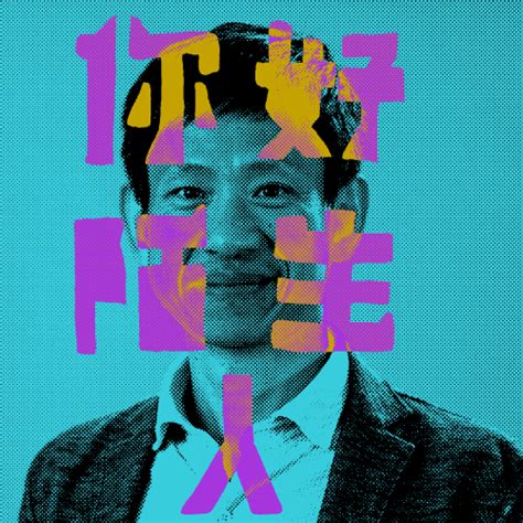 三联人文城市