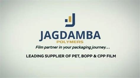 Retort Cpp Film At Best Price In Ahmedabad By Jagdamba Polymers Id