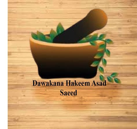 Asadsaeed Faisalabad