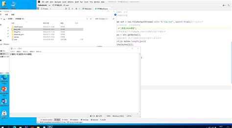 JAVA 的File类 java file bytes CSDN博客