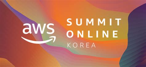 [report]디자인 패턴과 고객 사례로 살펴보는 현대적 어플리케이션 개발 ~aws에서의 현대적 어플리케이션 개발