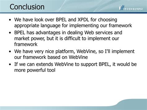 Ppt Bpel And Xpdl Powerpoint Presentation Free Download Id 3795936