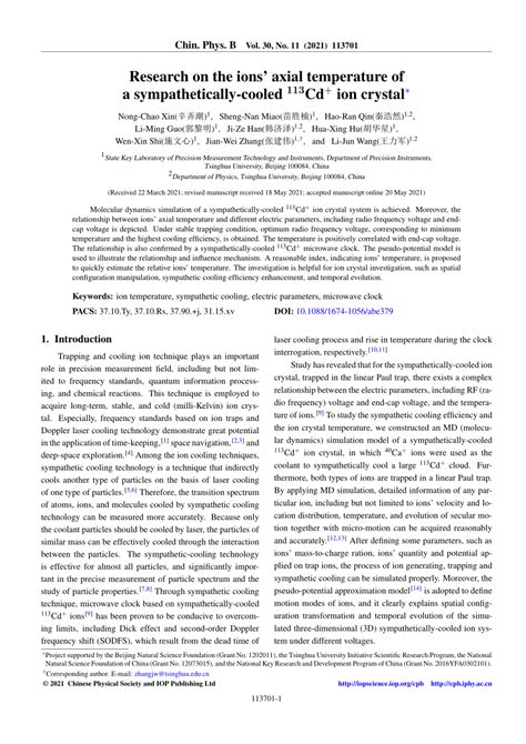 Dynamics Of A Stochastic Rumor Propagation Model Incorporating Media Coverage And Driven By Lévy