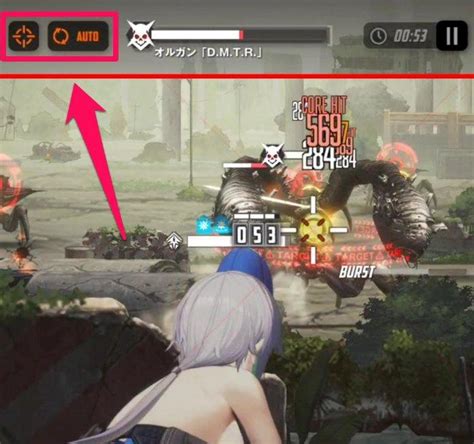 【ニケ】戦闘の戦い方とコツ【nikke】 ゲームウィズ