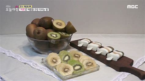 여름철 보약 과일 키위로 샌드위치 아이스크림 만드는 법