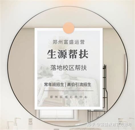 丰富多彩的课堂活动有哪些形式要注意什么 知乎
