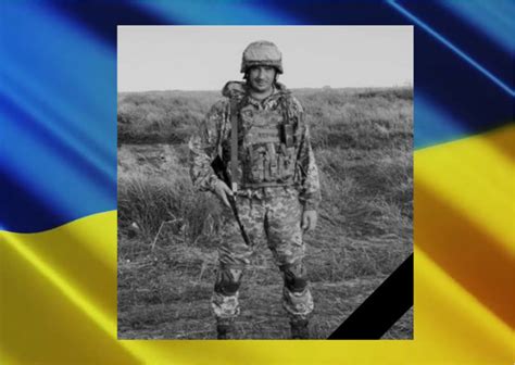 У війні загинув мешканець Криворізького району Петро Капітонов що відомо про Героя Krivbass City