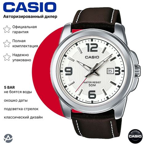 Японские мужские кварцевые часы Casio Collection Mtp 1314pl 7a с датой купить с доставкой по