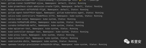 K8s Pod模块开发 墨天轮