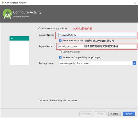 Android笔记文本框TextView 青红造了个白 博客园