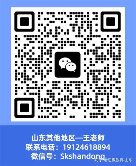 2022年哪些专业就业率高？ 知乎