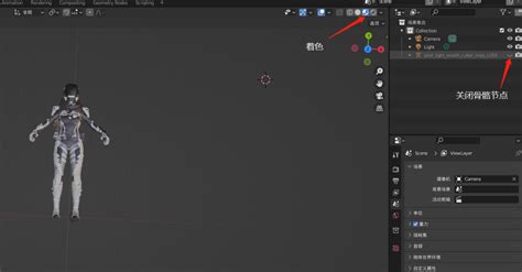 【apex 英雄】[apex]从0 1开始的模型、动作提取 3楼猫