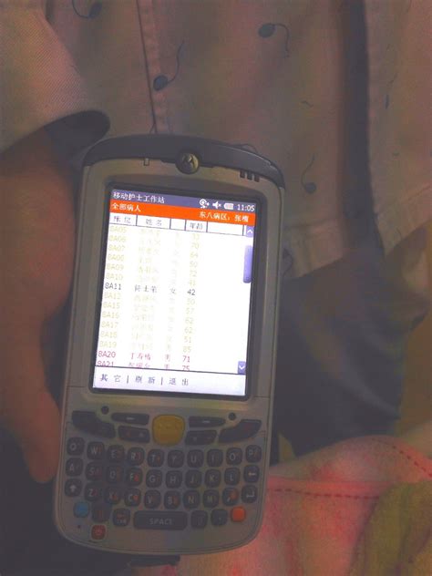 Windows Ce Windows Mobile Android