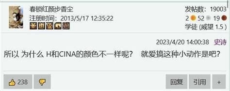 井上雄彥灌籃高手賀圖乳滑