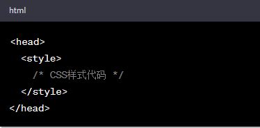 hbuilder里css如何引入到html 软件自学网