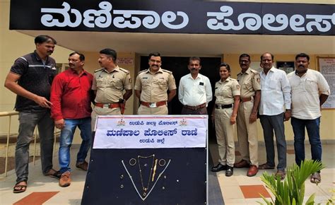 ಇಂದ್ರಾಳಿ ರೈಲ್ವೆ ನಿಲ್ದಾಣದಲ್ಲಿ ಮಹಿಳೆಯೊಬ್ಬರ 4 ಲಕ್ಷ ರೂಮೌಲ್ಯದ ಚಿನ್ನಾಭರಣ