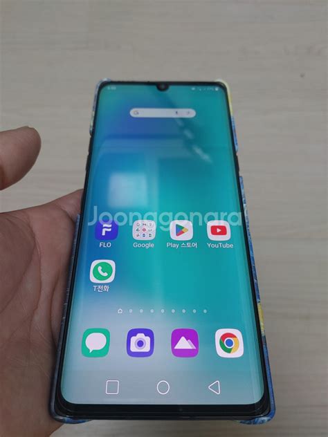 엘지 벨벳 휴대폰 스마트폰 Lg 중고나라