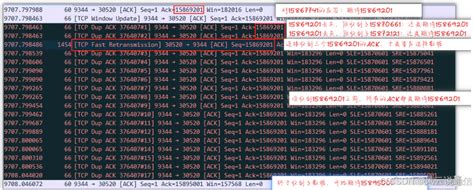 【网络协议】【tcp】精讲tcp重传机制！图解超赞超详细！！！ 网络通信协议基础 Csdn专栏