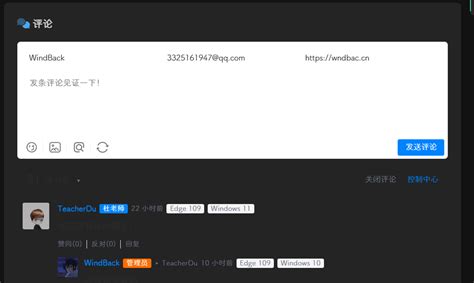 【问题】：60 Pjax版本artalk评论系统不适配主题darkmode · Issue 852 · Volantis Xhexo
