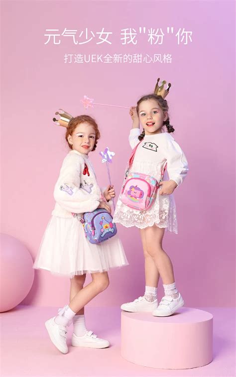 Uek儿童斜挎包女时尚可爱小包公主潮小女孩背包挎包迷你女童包包 天猫 花瓣网
