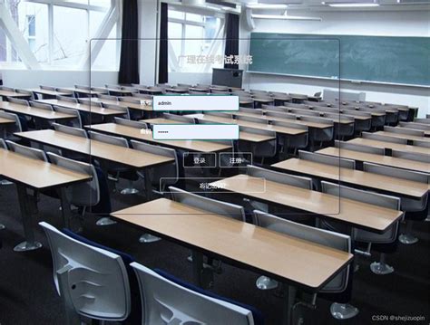 基于spring Boot Vue的在线考试系统的设计与实现（论文）基于vue技术的大学生在线考试系统的设计与实现 论文摘要 Csdn博客