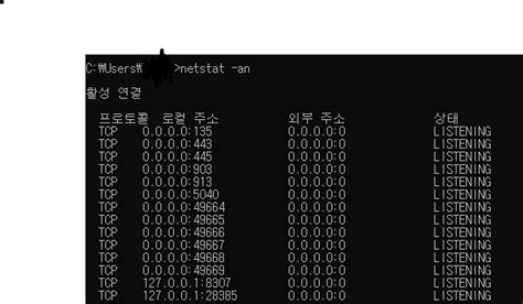 마무 0000 127001 차이 매우 자세히