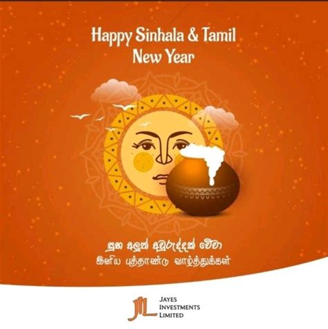 Irosh Himal Munasingha Posted On Linkedin