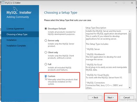 从零开始：mysql安装与配置完全指南mysql安装教程 Csdn博客