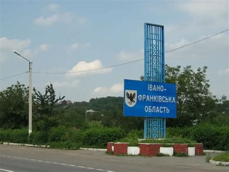 Ворог атакує Івано Франківську область ОВА УНН