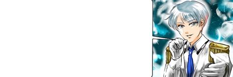 만화 스타일의 컬러 와이드 일러스트레이션과 잘 생긴 은발 아이돌의 연설 풍선이 하얀 왕자 스타일의 턱시도를 입고 팬에게 다가갑니다 Classical Concert에 대한